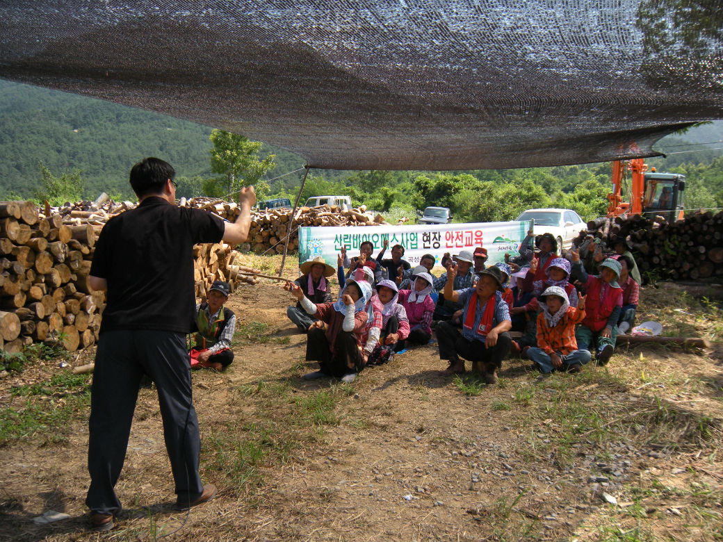 곡성군, 산림바이오매스 근로자 안전교육