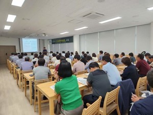 담양군, 중대재해처벌법 관련 실무 교육 추진